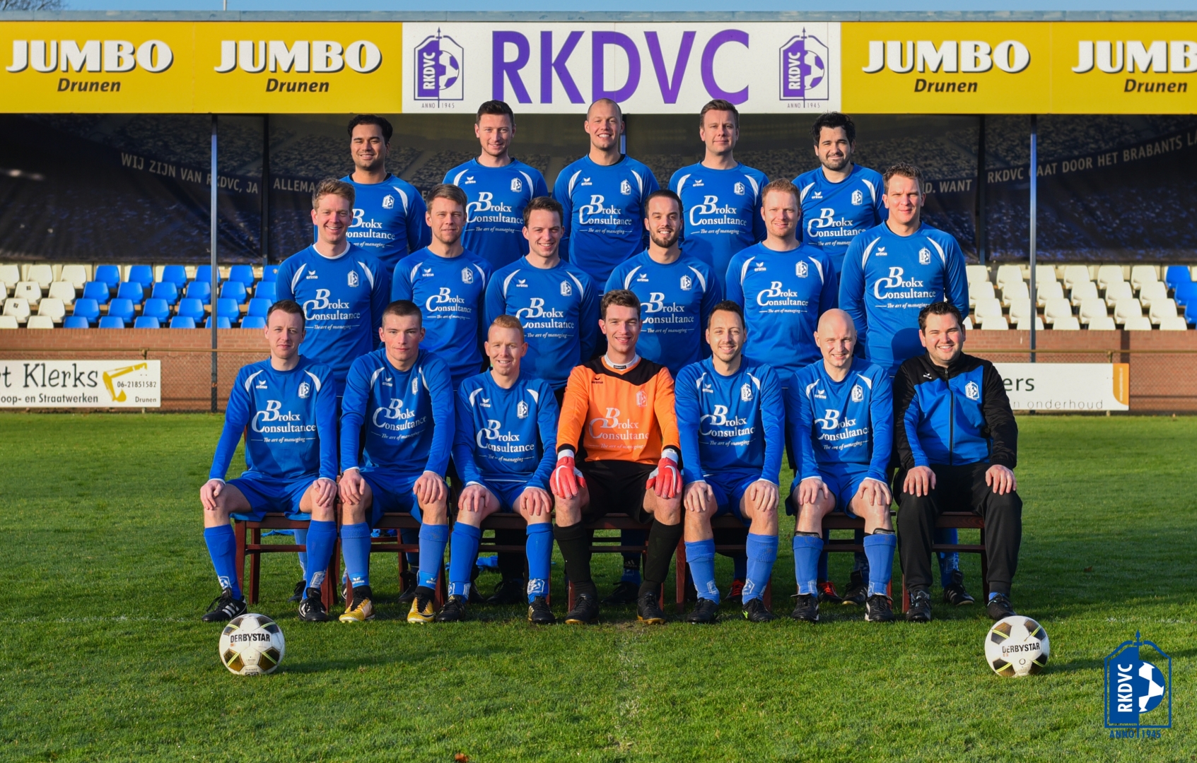 team details - RKDVC 7 - RKDVC